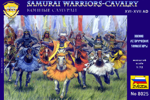 Samurai Warriors Cavalry XVI-XVII » Mister Model