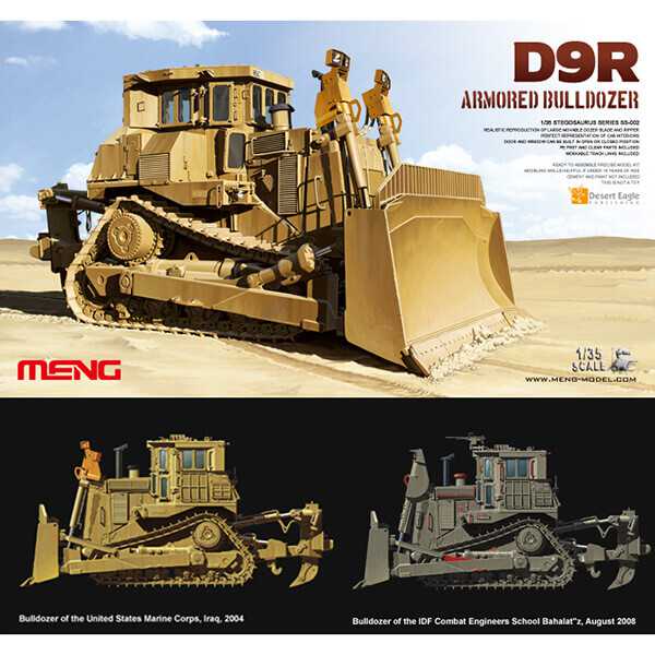 1/35 IDF D9R ARMORED BULLDOZER » Mister Model