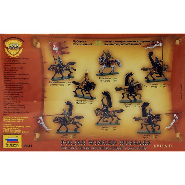 1/72 Polish Winged Hussars XVII A.D. » Mister Model