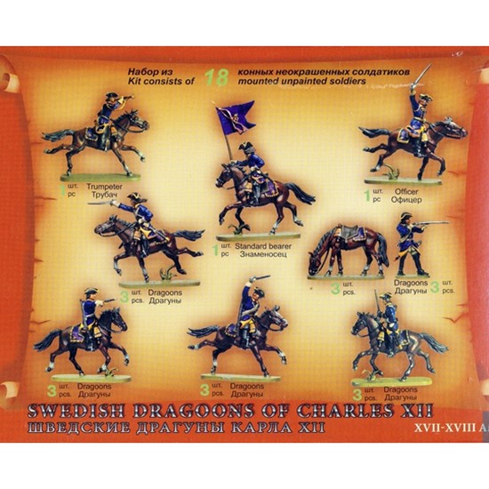 Swedish Dragoons of Charles XII XVII-XVIIIad » Mister Model