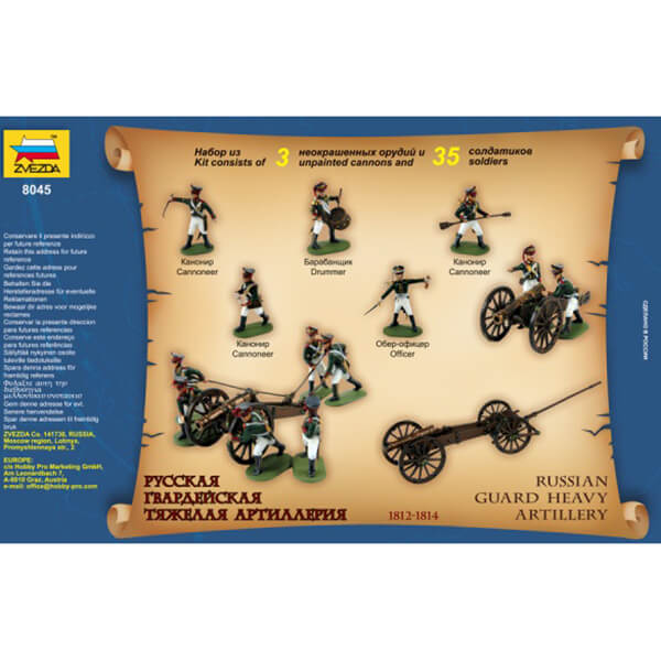 Russian Guard Heavy Artillery 1812-1814 » Mister Model