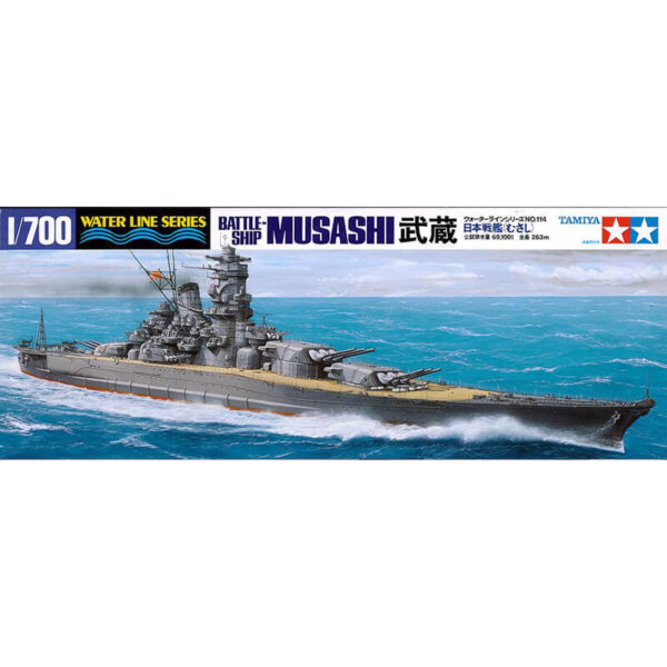 Tamiya 1/700 Japanese Battleship Musashi » Mister Model