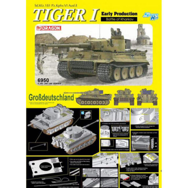 Dragon 6950 1/35 Tiger I Early Production » Mister Model